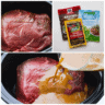 3 Packet Roast in the Crock Pot | The Recipe Critic